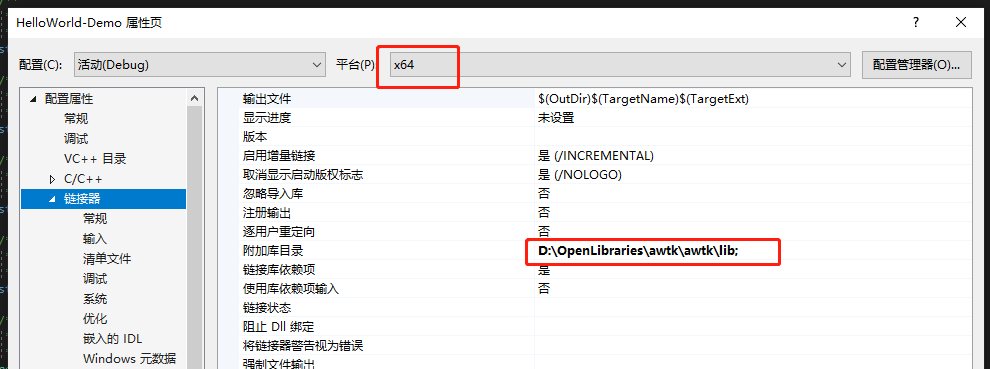 AWTK开发UI简单入门C语言篇_awtk教程-CSDN博客