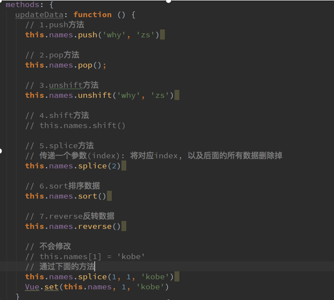 Vue 知识点汇总（上）--附案例代码及项目地址-CSDN博客