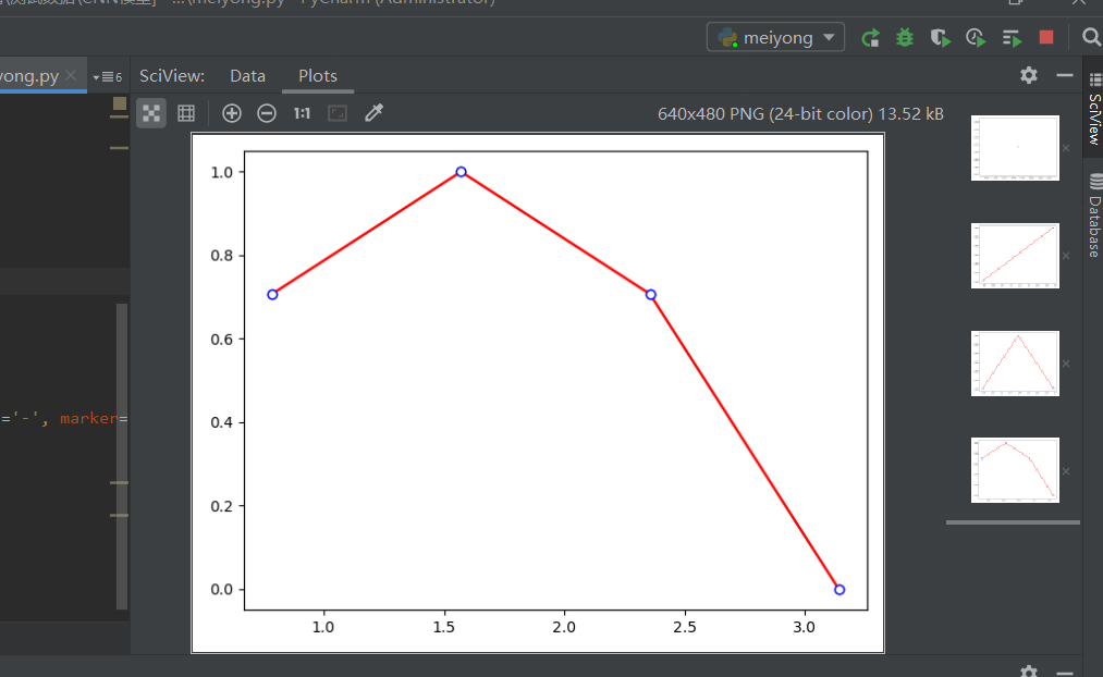 PyCharm 如何设置SciView工具窗口 - 程序员大本营