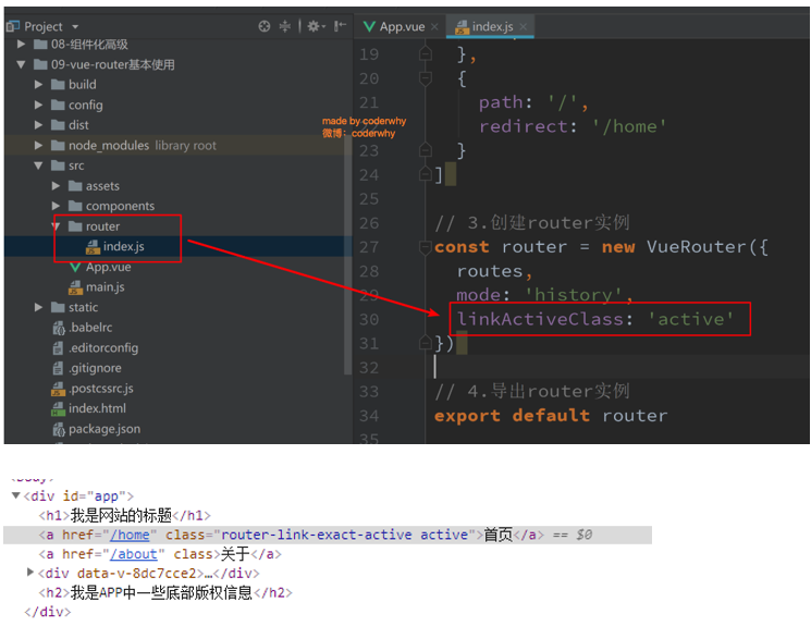 Vue 知识点汇总（下）--附案例代码及项目地址_vue项目案例在哪找-CSDN博客