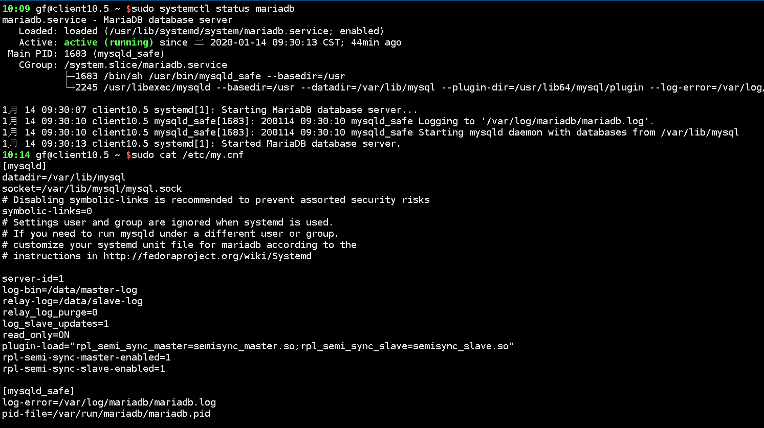 Linux 使用 MHA 实现 MariaDB 高可用架构_mha试用于mariadb么-CSDN博客