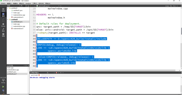 qt5.13配置opencv4.2环境 mscv版_qt5 opencv4.2 配置-CSDN博客