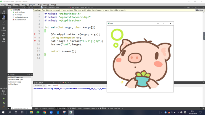 qt5.13配置opencv4.2环境 mscv版_qt5 opencv4.2 配置-CSDN博客