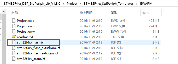 IAR建立STM32F4工程_iar新建stm32f4-CSDN博客