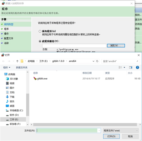 Gitblit服务器搭建和局域网访问【总结步骤】局域网搭建gitblit Csdn博客 