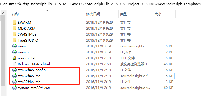 IAR建立STM32F4工程_iar新建stm32f4-CSDN博客