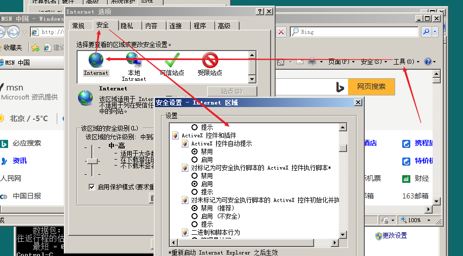 Adobe flash player ActiveX、NPAPI、PPAPI 的区别_adobe flash player ppapi-CSDN博客
