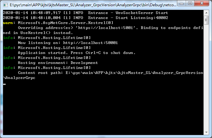 C# DotNetty (3) WebSocketServer_dotnetty websocketserver-CSDN博客
