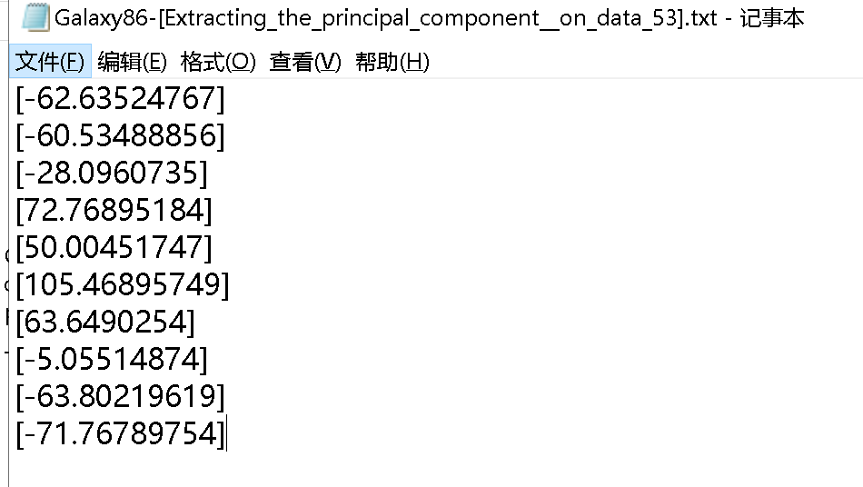 Numpyndarray转 Str并保存到txtndarray转str Csdn博客 