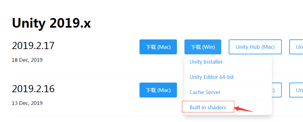 Shader学习七，UnityCG.cginc_shader中引用的lighting.cginc没有生效-CSDN博客