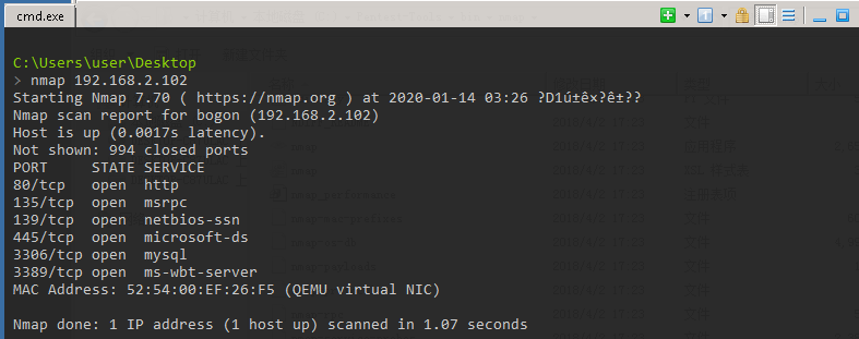 window7搭建nmap,WARNING报错_win7 使用 namp csdn_laujade的博客-CSDN博客