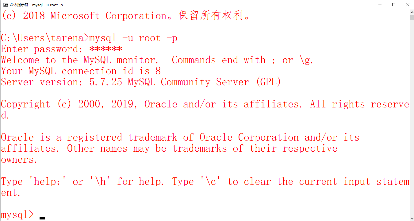 Mysql数据库sql语句常见的几种操作方式未使用拼接 Sql 语句的方式是什么 Csdn博客 