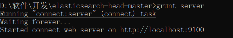 安装Elasticsearch7.4.2、IK分词器以及Head插件步骤_multi elasticsearch head 插件7.4版本-CSDN博客