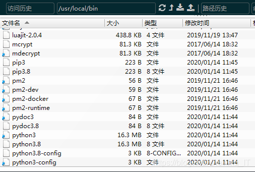 Linux服务器升级python版本(2x版本升级3x版本)linux服务器升级pythonbanb Csdn博客