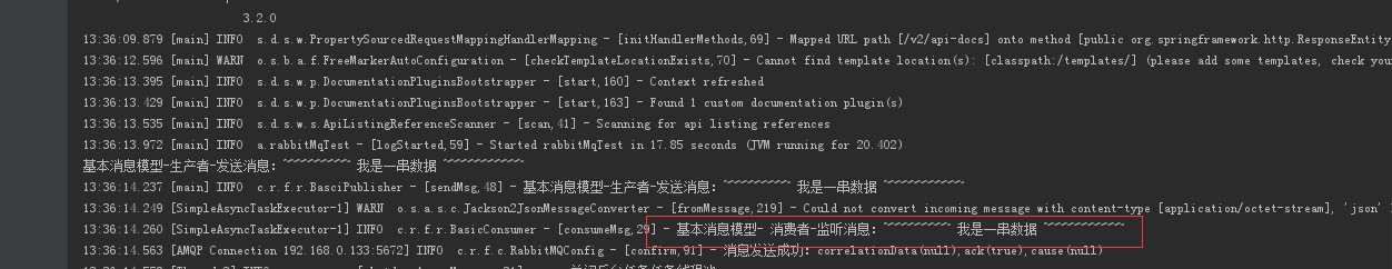 Spring Boot 整合RabbitMQ_ruoyi rabbitmq-CSDN博客