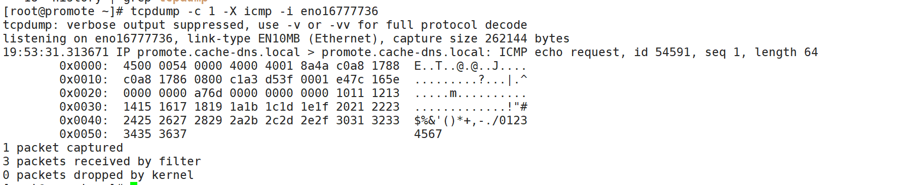 在linux中使用tcpdump命令 – 监听网络流量_linux 监听端口流量tcpdump-CSDN博客