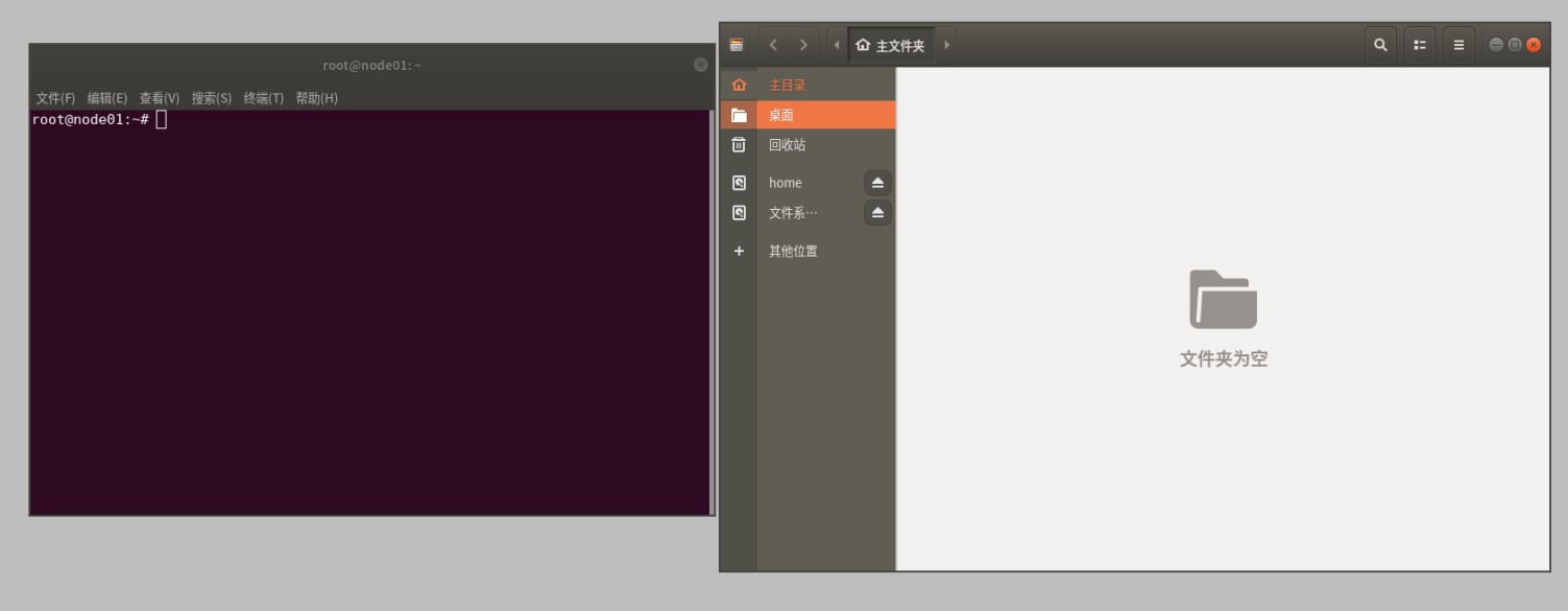Ubuntu16.04 配置gnome桌面 VNCserver xstartup文件_gonme xstartup_Sesen_s的博客-CSDN博客