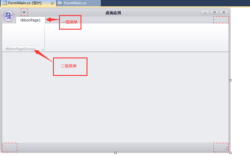 创建Ribbon Form风格界面_winform ribbon界面-CSDN博客