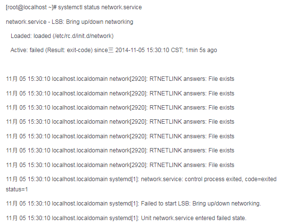 service network restart报错Job for network.service failed. See 'systemctl status network.service ...