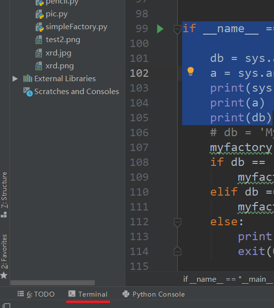python-if-name-main-sys-argv-if-name-main