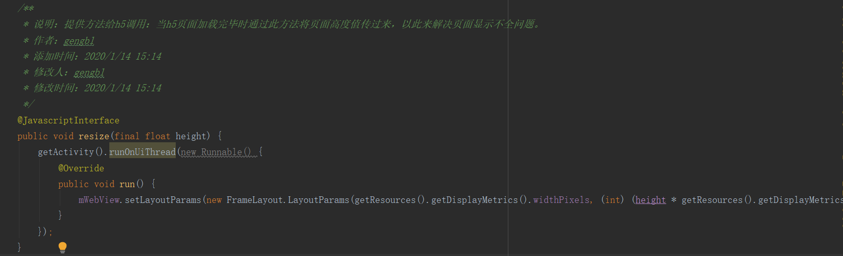 解决flask报错:runtimeerror Working Outside Of Application Context 程序员大本营
