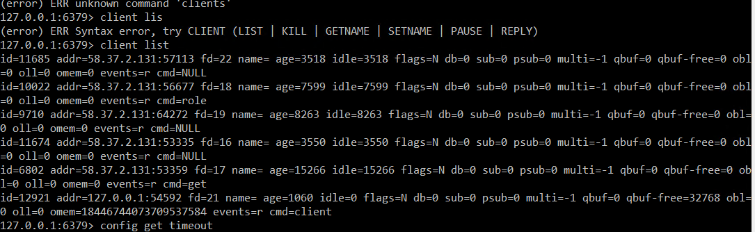 Redis 达到最大客户数（max number of clients reached） 连接的客户端（connected_clients）数量过高或者不减的问题解决方案-CSDN博客