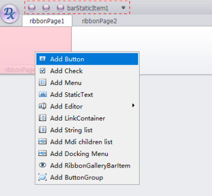 创建Ribbon Form风格界面_winform ribbon界面-CSDN博客