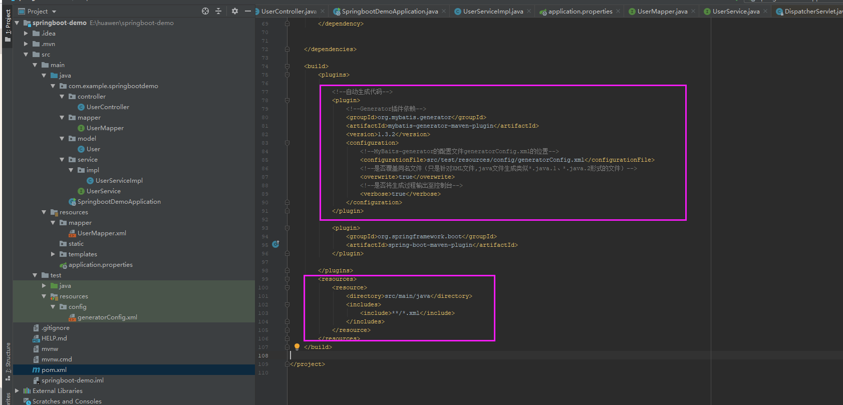 Idea+springboot+mybatis+maven搭建web项目_springboot 增加web maven-CSDN博客