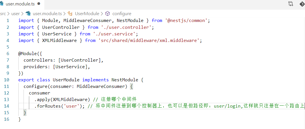 nestjs[一例看懂中间件、守卫、管道、异常过滤器、拦截器]_nestjs 中间件 拦截器-CSDN博客