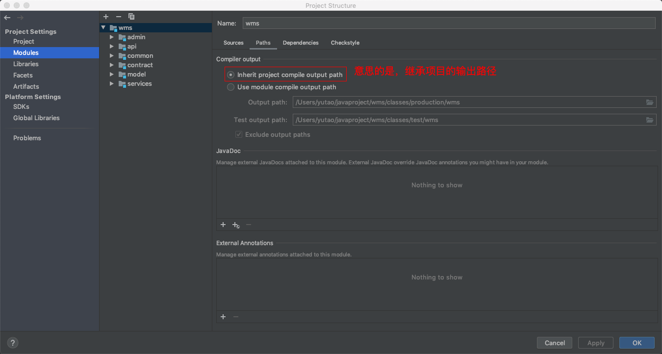 Error:Kotlin: Output directory not specified for Module 'xxx' production-CSDN博客