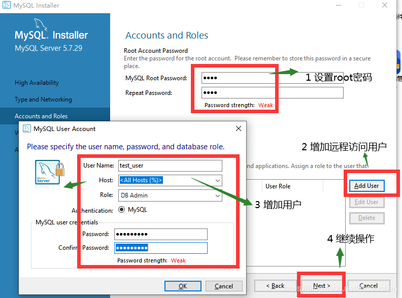 Windows 环境下安装mysql 数据库,并迁移data目录到其他分区mysql56拷贝数据表目录到其他服务器中 Csdn博客