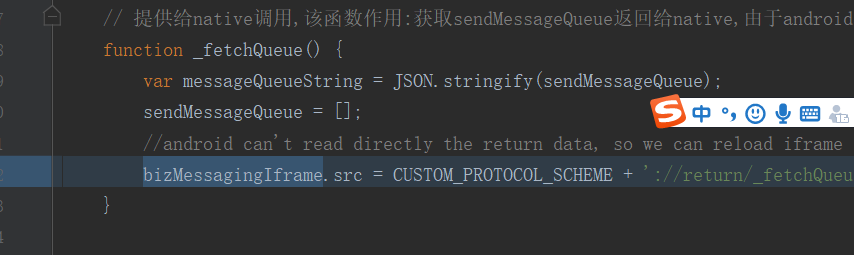 总结JsBridge 使用遇到的坑（fork并打了新的release）_com.github.caixingcun:jsbridge-CSDN博客