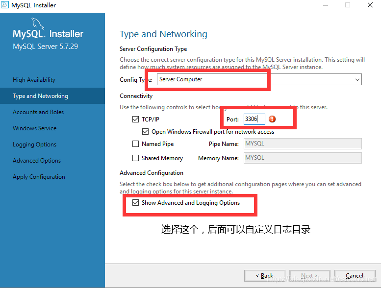 Windows 环境下安装mysql 数据库,并迁移data目录到其他分区mysql56拷贝数据表目录到其他服务器中 Csdn博客