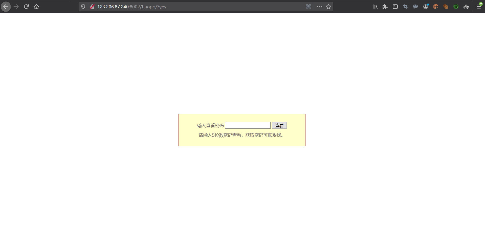BugkuCTF——WEB（1）_bugkuctf第一天-web-CSDN博客