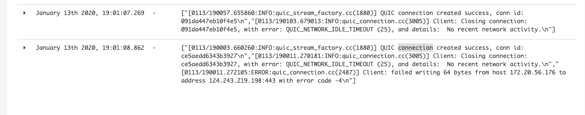 改造 cronet 库使得 安卓 release SDK 可以捕获 cronet 库 QUIC 相关日志实践_kph_Hajash的博客-CSDN博客