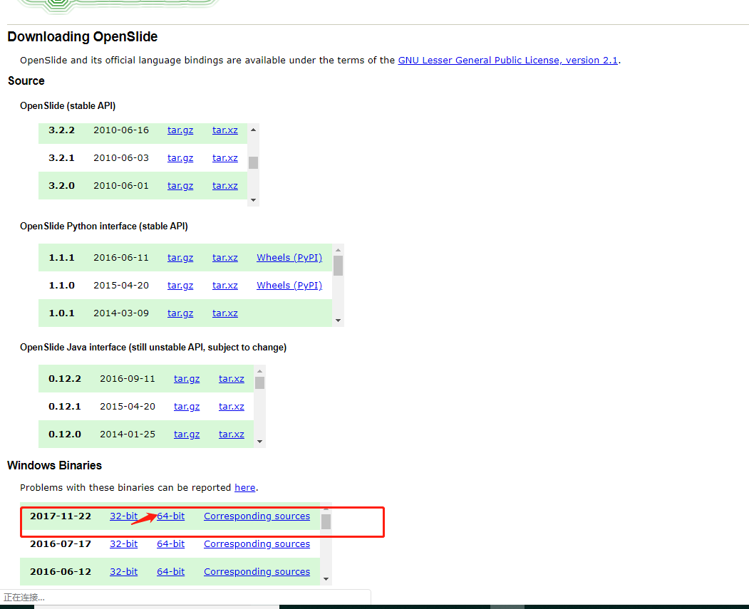 【TIFF】六 .用openslide 读TIFF_tifffile的description在openslide里怎么获取-CSDN博客
