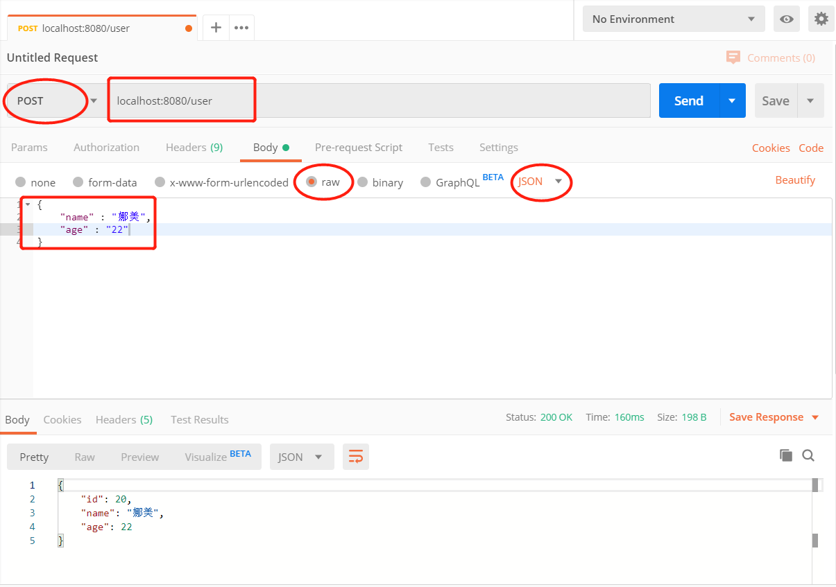 postman使用raw的正确姿势_postman raw-CSDN博客