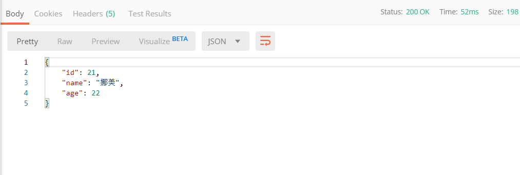 postman使用raw的正确姿势_postman raw-CSDN博客