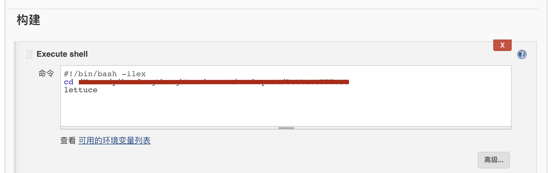 Lettuce(基于Python的BDD工具，中文编写自动化测试用例)_python中的lettuce-CSDN博客