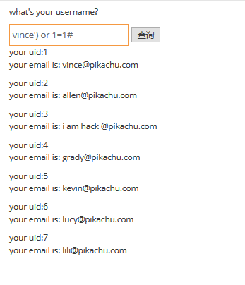 Pikachu系列之SQL注入（Sql Inject）_sql注入url栏为什么要加注释-CSDN博客