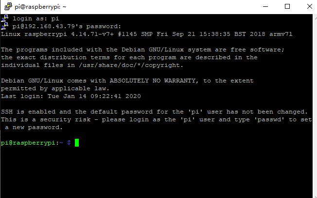 树莓派3B+初始图形化界面配置 putty+vnc_putty,图形化桌面-CSDN博客