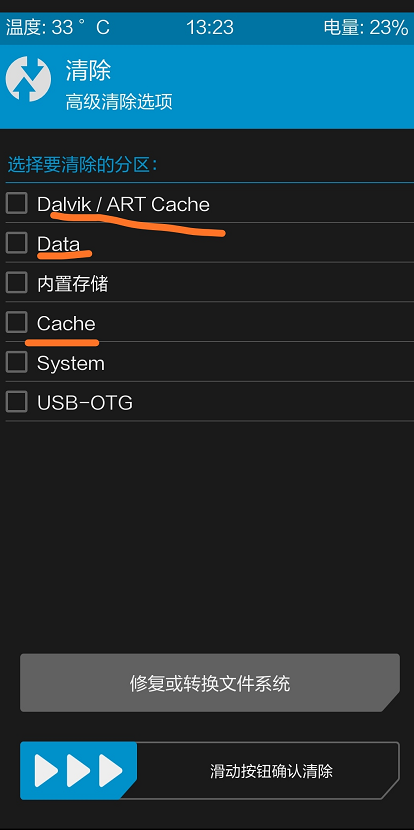 红米Note5 Andriod 9 - BL解锁+Rec+Root (图文详解)_红米note5 '解bl锁-CSDN博客