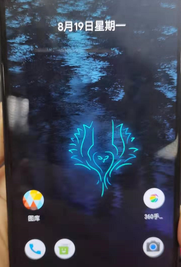 红米Note5 Andriod 9 - BL解锁+Rec+Root (图文详解)_红米note5 '解bl锁-CSDN博客