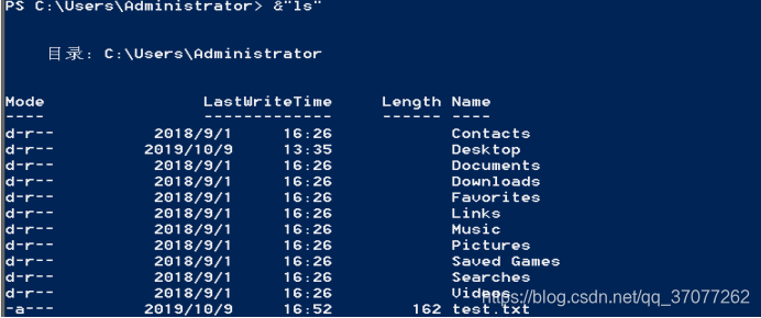 Windows Powershell基本命令(别名、变量、数组和哈希表、管道、升级power Shell) Win7andw2k8r2 Kb3134760 X64 Msu Csdn博客