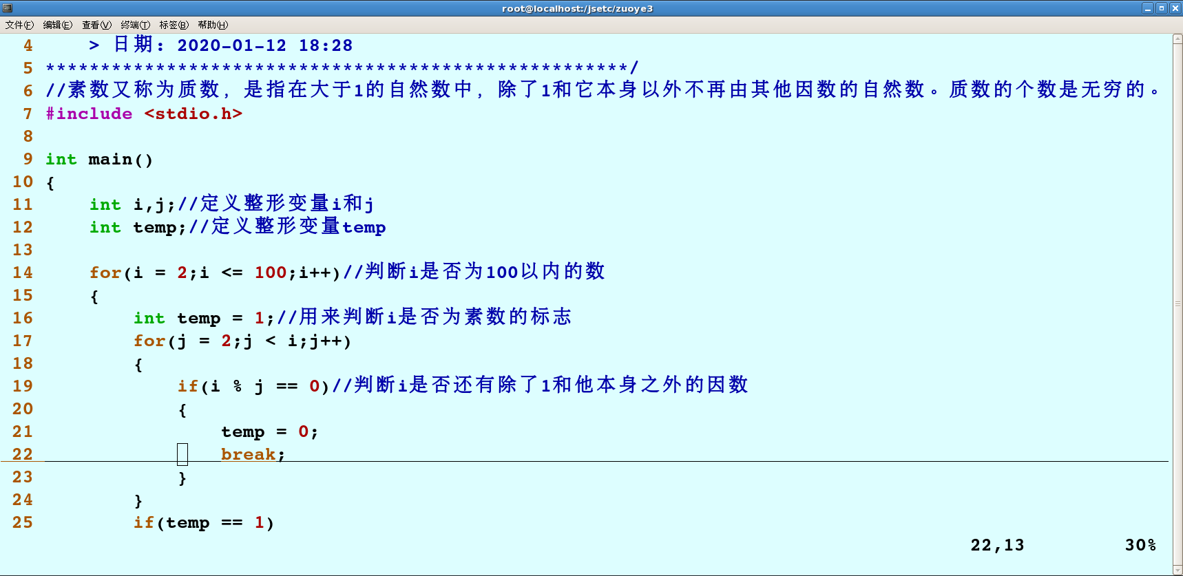 求100以内的素数全部打印出来找出100内所有素数并打印 Csdn博客 