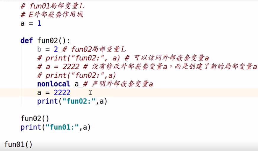 python编程///安全渗透测试2020/1/14_《python渗透测试编程技术方法与实践》解压密码-CSDN博客