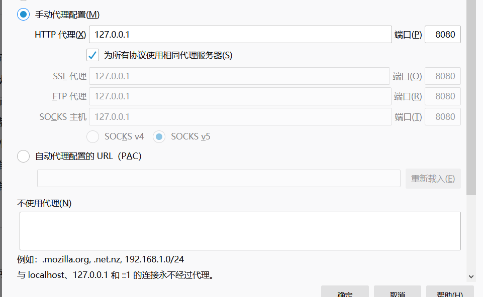 使用burp suite抓包和php的一些基本语法_burpsuite php-CSDN博客