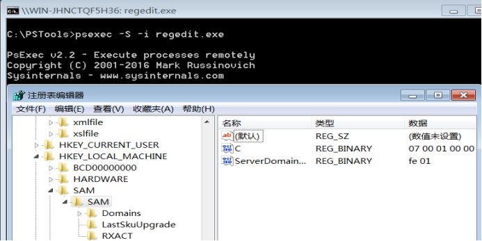 Windows 远程控制（经典ipc入侵、psexec类工具、利用wmi远程入侵、psremoting远程命令执行、使用wmic命令远程执行