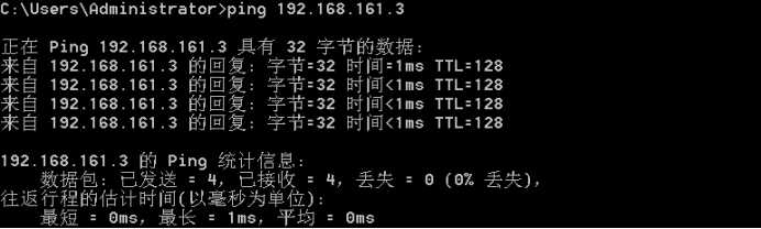 Windows 远程控制（经典IPC$入侵、psexec类工具、利用WMI远程入侵、PsRemoting远程命令执行、使用wmic命令远程执行）_windows ipc执行-CSDN博客