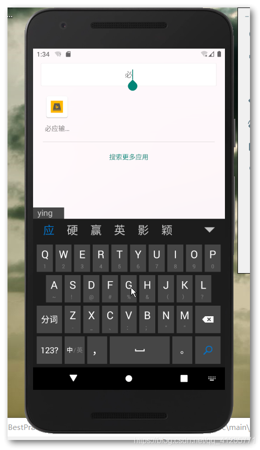 Android Stdio模拟器安装应用报错:the Apk Failed To Install Error Could Not Parse Error String 谷歌手机怎么出现the